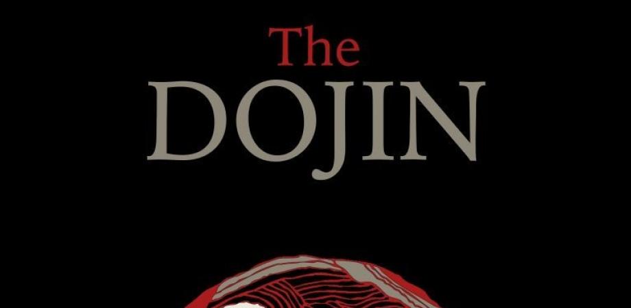 The DOJIN [生配信/公開収録Live] | Peatix