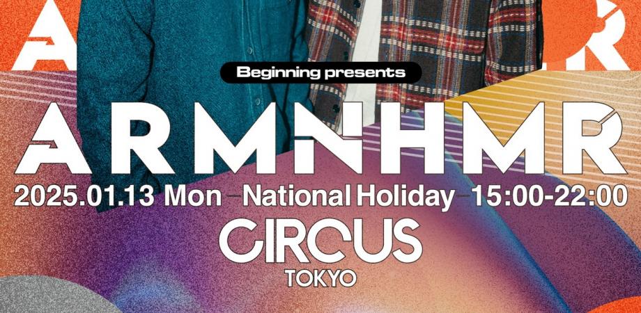 Beginning presents ARMNHMR | Peatix