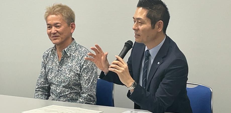 「統率力向上講座」（伴一孝氏×長谷川博之氏）～どんな子も受け入れ、対応できる術を学ぶ～ | Peatix