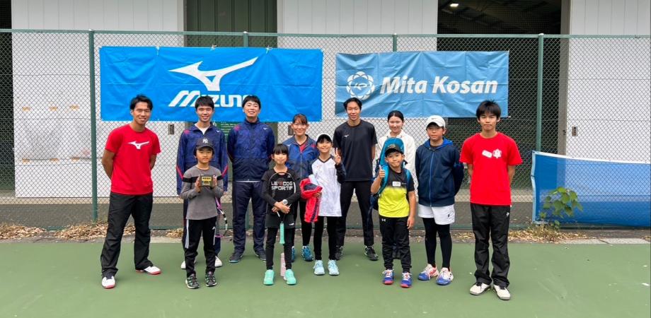 横浜慶應チャレンジャー ジュニアテニススクール 2024/11/24 | Peatix