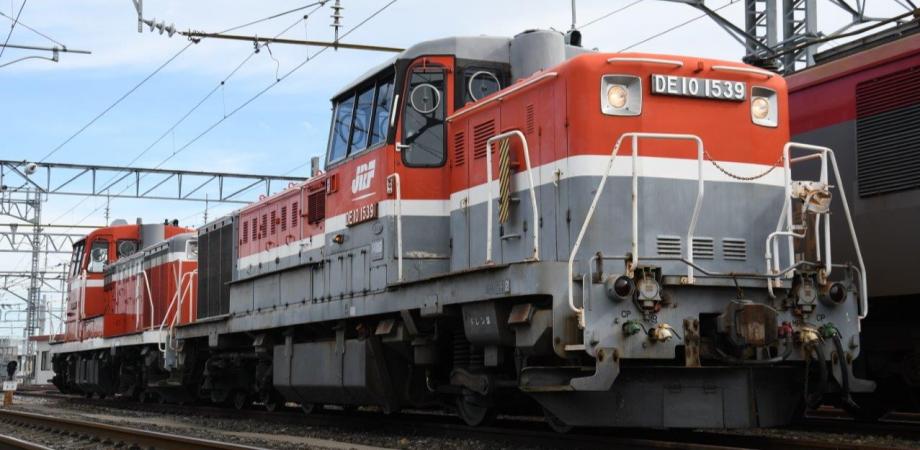 JR貨物東北支社 仙台総合鉄道部『ありがとうDE10！撮影会』 | Peatix