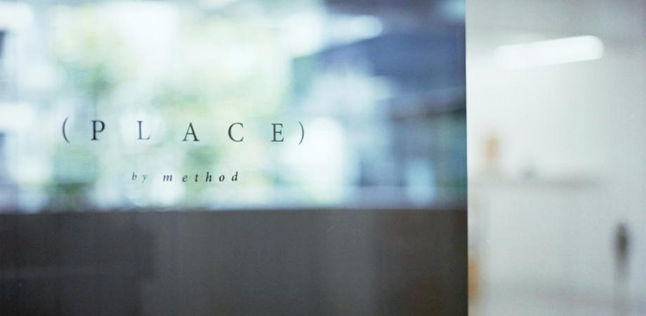 11/30（土）MEETING (PLACE) - 工デよろず相談所 2024 | Peatix