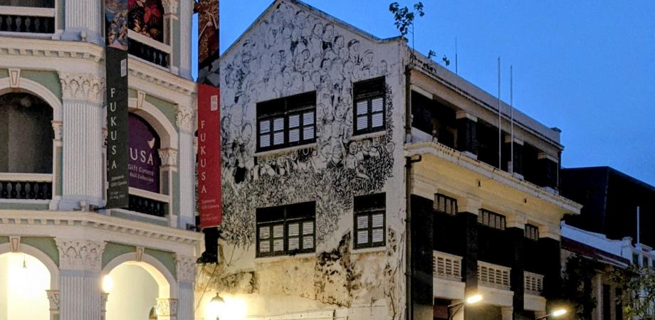 WALK THE SUB 24 November 2024 | Peatix