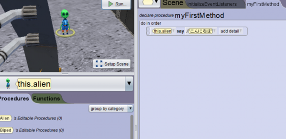 Alice3で3Dアニメーションを作成してみよう | Peatix