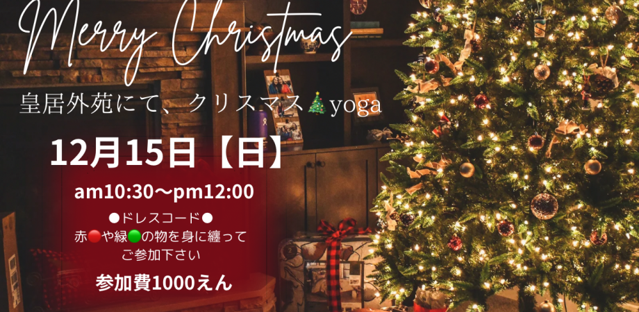 YuKiRa🫶As it is🌿 | Peatix