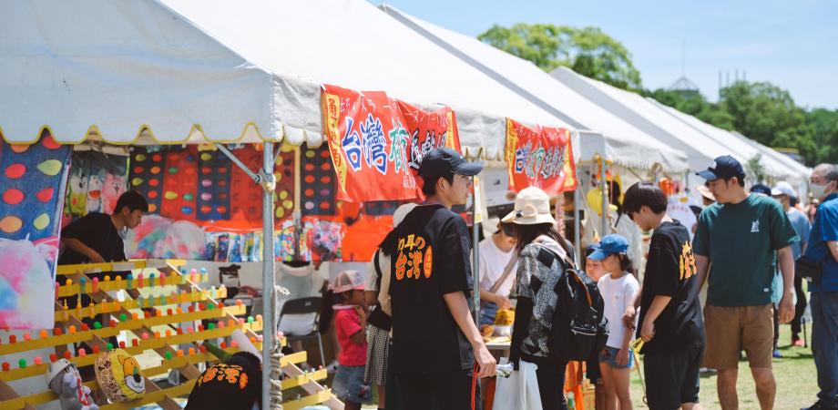 台湾目線で考える。台湾インバウンド新時代 - どうなる2025年？ | Peatix