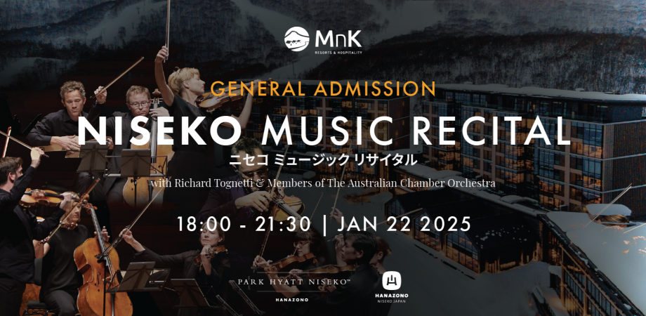 Niseko Music Recital Night 2 - Winter Dreams | Peatix