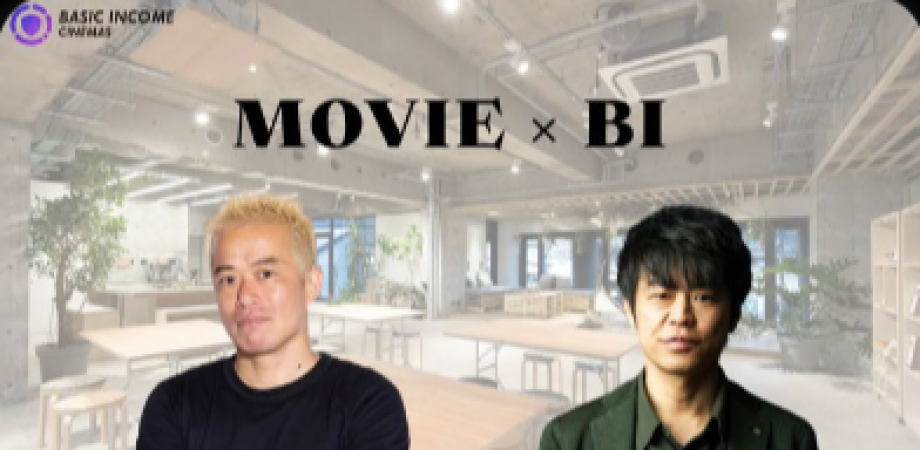 株式会社BasicIncome | Peatix