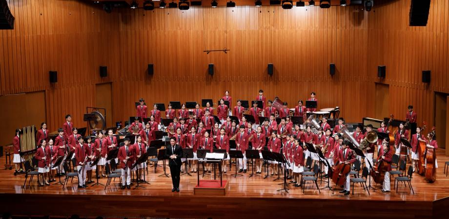 Dunman High School Symphonic Band | Peatix