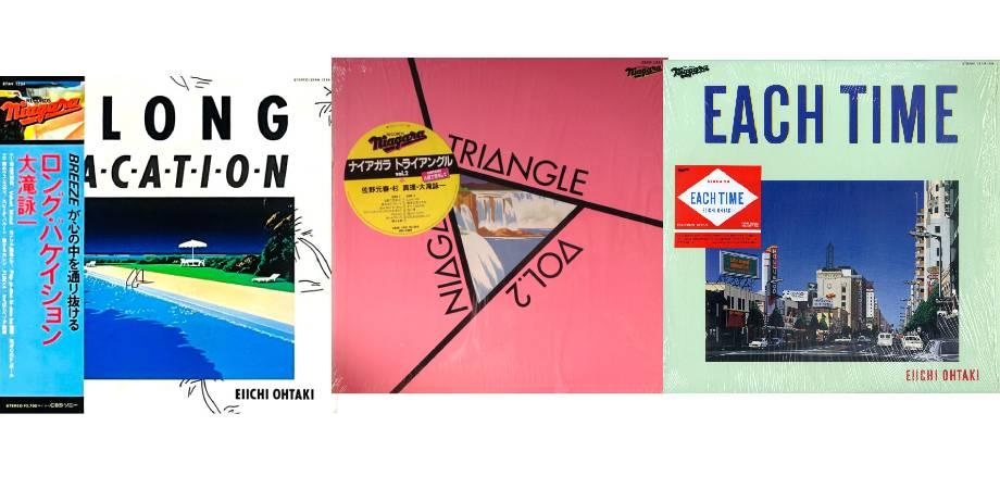 1980年代の大瀧詠一～伊藤銀次がその魅力を語る | Peatix