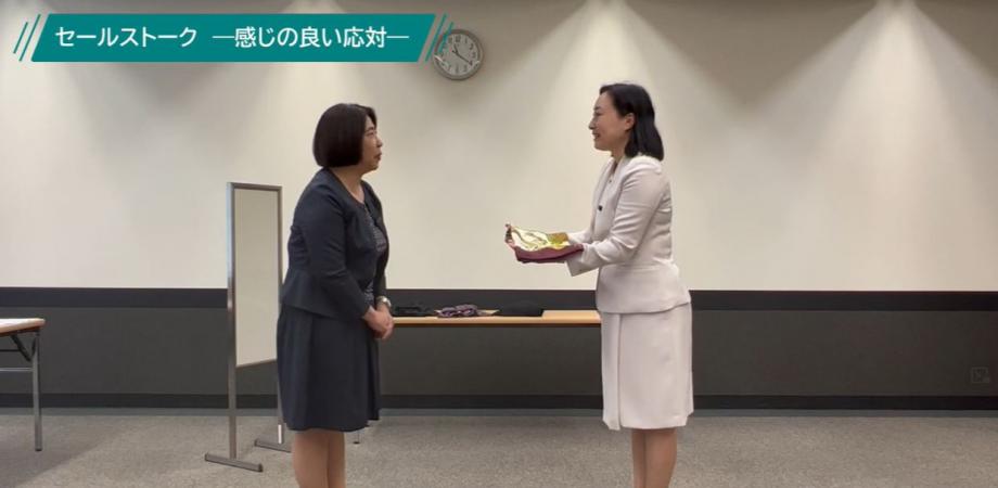 サービス接遇検定1級面接対策講座【オンデマンド視聴のみ】 | Peatix