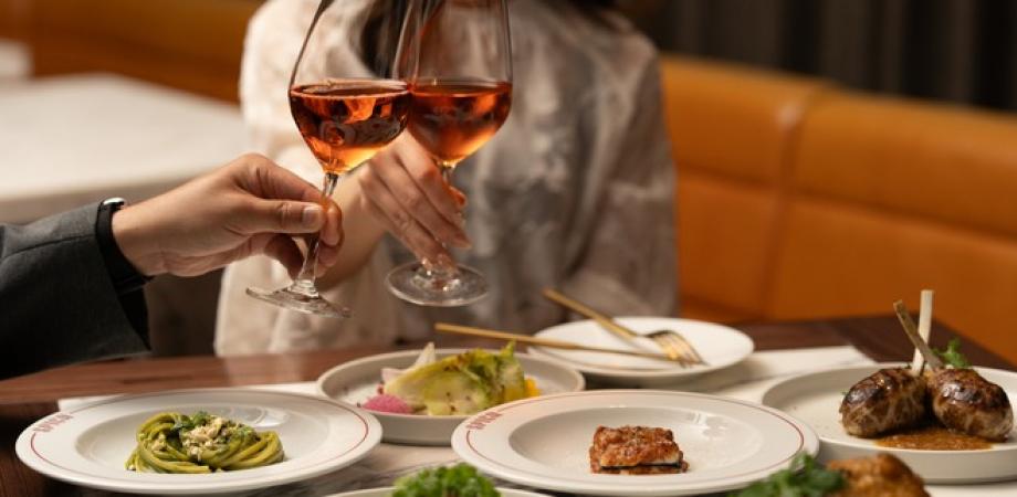 New Wine Party | Peatix