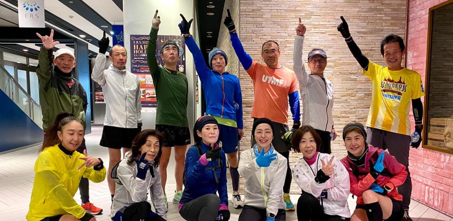 Jog+（ジョグプラ）12/4 | Peatix