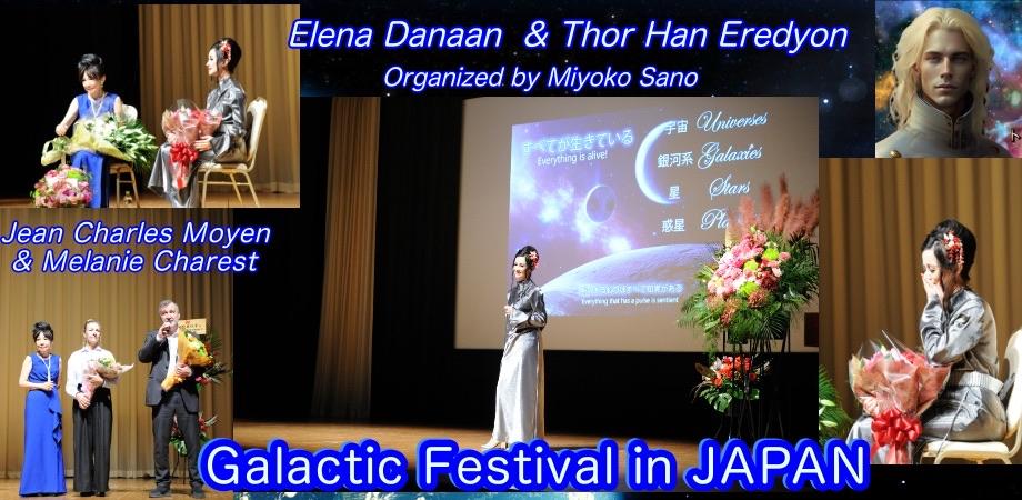 Galactic Festival Elena Danaan, Jean Charles Moyen, Melanie Charest in ...