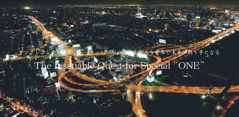 《無料》20代女性限定 起業・開業・独立 支援セミナ 2025年03月11日開催 | Peatix