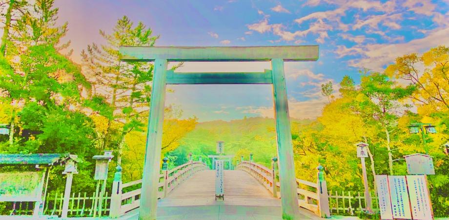 石井数俊 伊勢講演会 (ゲスト：冨田佳音さん) | Peatix