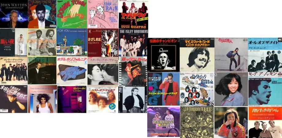 洋楽・邦楽似た曲特集！ Part.2 | Peatix