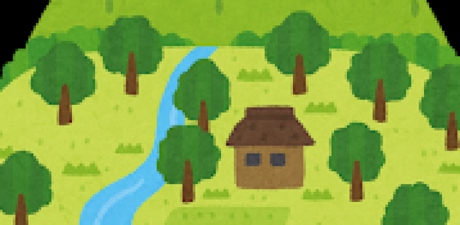 オンラインセミナー 動機の源に基づくキャリアビジョンを描く №9 | Peatix