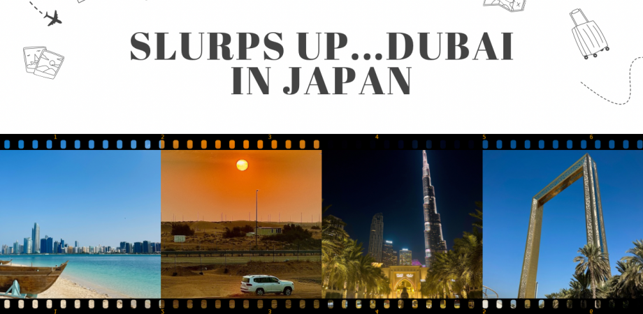 Slurps Up / ドバイのコーヒーカッピング！！ | Peatix