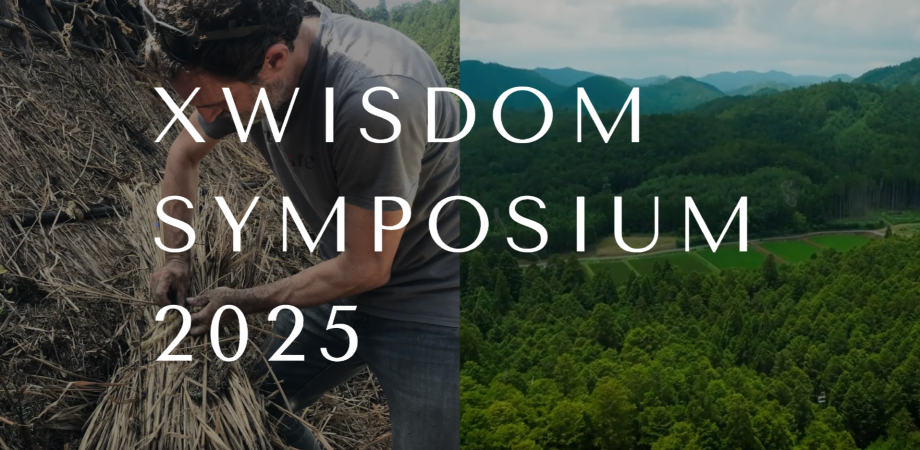 X WISDOM SYMPOSIUM 2025 | Peatix