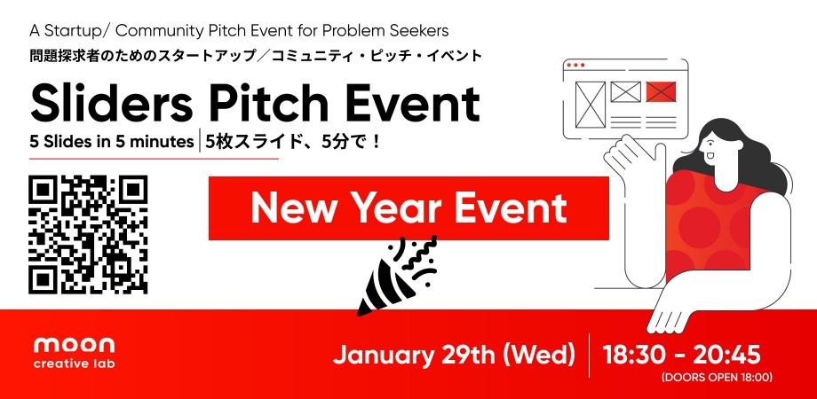 Sliders Pitch Event Vol. 15 | Peatix