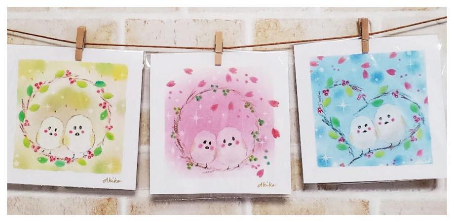 心を癒すパステルアート『恋するシマエナガ』WS | Peatix