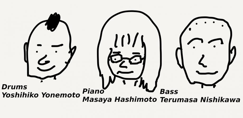 PAPAN!Studio Presents Masaya Hashimoto Trio jazz live 生配信 [54] | Peatix