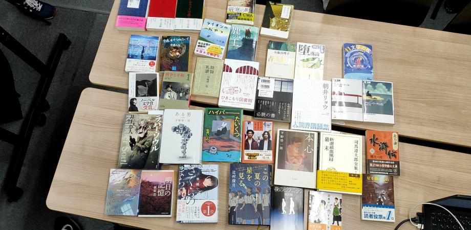 【現在2名】小説限定読書会 #30 | Peatix