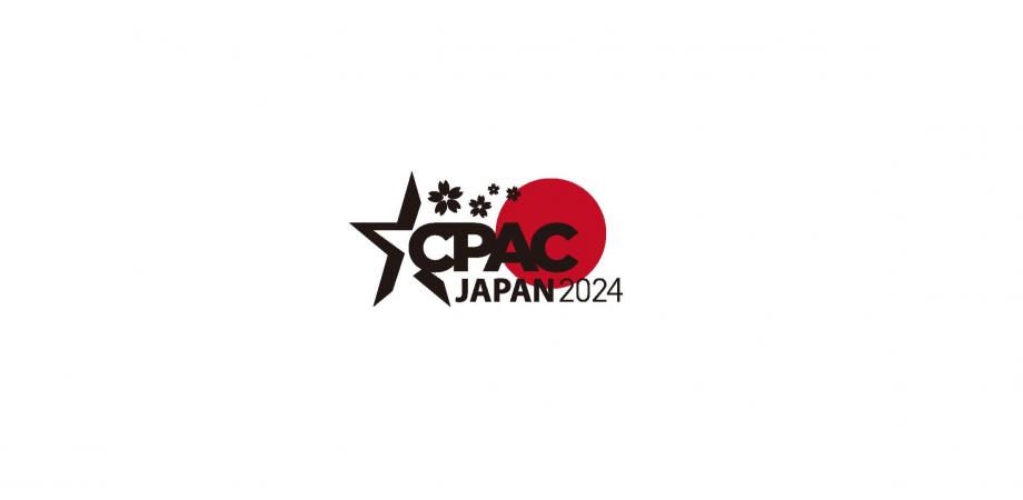 (アーカイブ配信) CPAC JAPAN 2024 開催！/CPAC JAPAN 2024 | Peatix