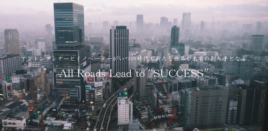 《無料》女性限定 起業・開業・独立 支援セミナ 2025年03月11日開催 | Peatix