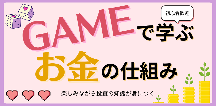 松山精技FPオフィス (複製) | Peatix