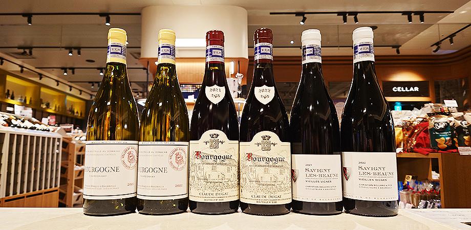 ブルゴーニュ「2021年＆2022年」比較 フィネス試飲セミナー | Peatix