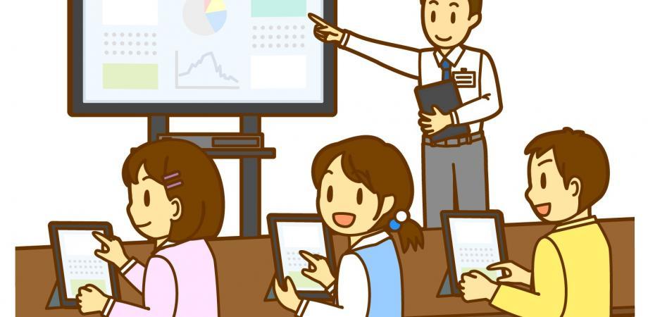 0223 AI教材活用研究会 (高知) | Peatix