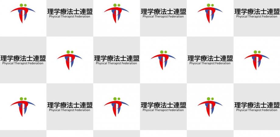 2025年（令和7年度上半期）入会管理フォーム | Peatix