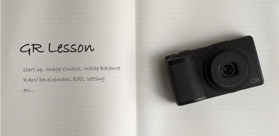 【GR Lesson】スタートアップガイド編＜2/2(日)＞ | Peatix