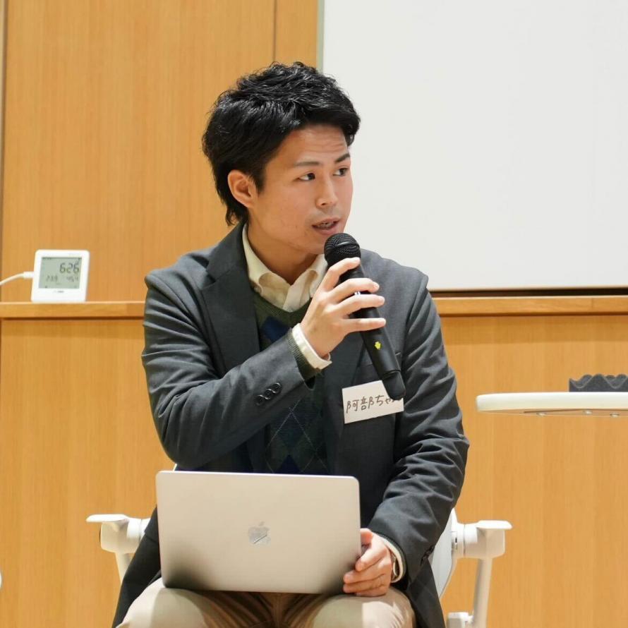 ONE HOKKAIDOキックオフイベントー組織の中で挑戦し、一歩前に進むにはー | Peatix