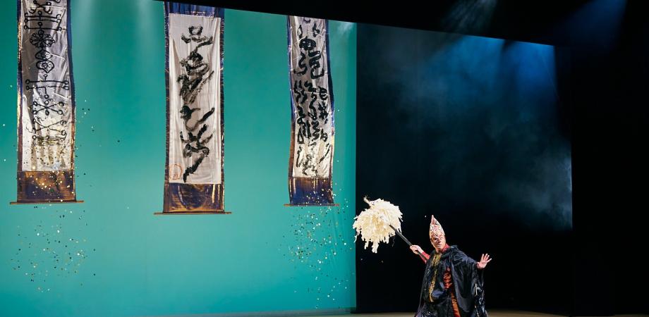 創生神楽神戸神楽道教室＃9 | Peatix