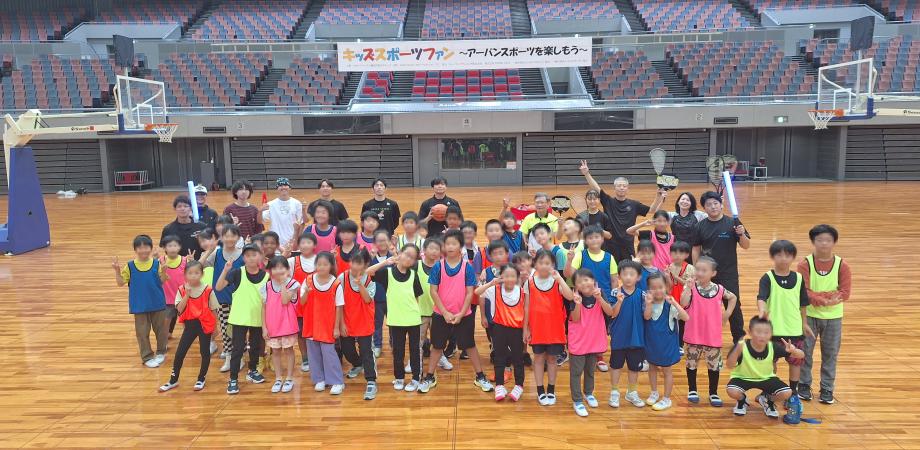 令和7年2月24日（月・祝）開催 “”第7回“” キッズスポーツファン～アーバンスポーツを楽しもう！！～ | Peatix