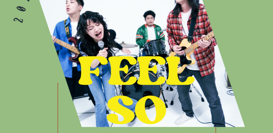 the Tiger ONEMAN 「FEEL SO GOOD!! at JAM TREE」 | Peatix