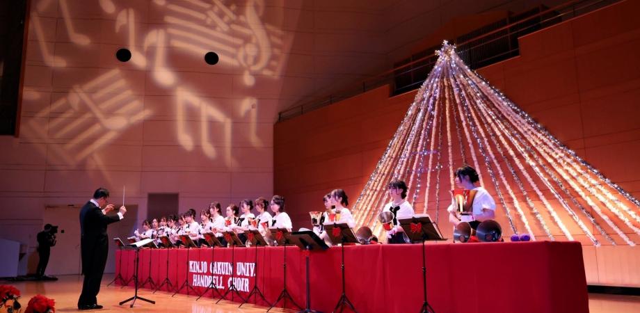 金城学院ハンドベルクワイア卒業コンサート2025 | Peatix