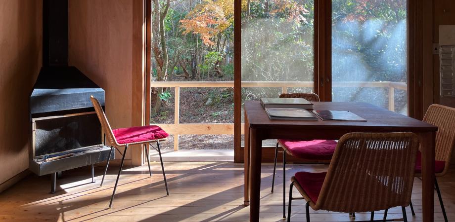 吉村順三 仙石原の家 山荘公開 2/22 | Peatix