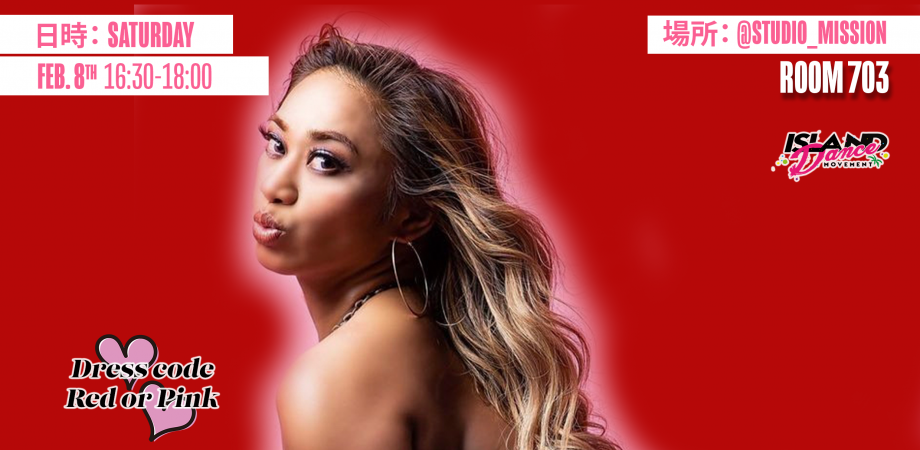 2月のWorkshop Heels ＆ Wine バレンタイン スペシャル | Peatix