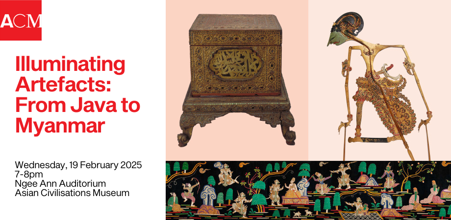 [ACM TALK] Illuminating Artefacts: From Java to Myanmar | Peatix