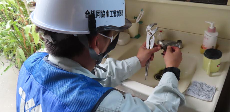 [Out of KidZania in つるが2024]配管工の仕事 | Peatix