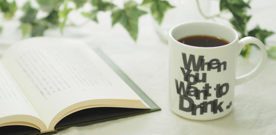 【オンライン開催】読書会を知りたい方集合 おしゃべり横浜読書会KURIBOOKS・5 | Peatix