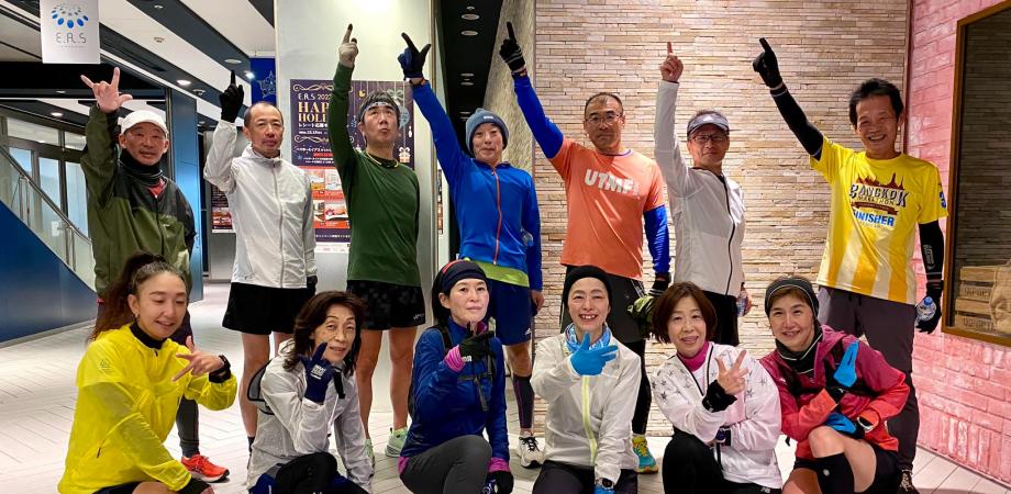 Jog+（ジョグプラ）2/12 | Peatix