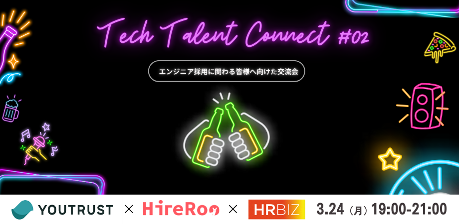 Tech Talent Connect #02 | Peatix