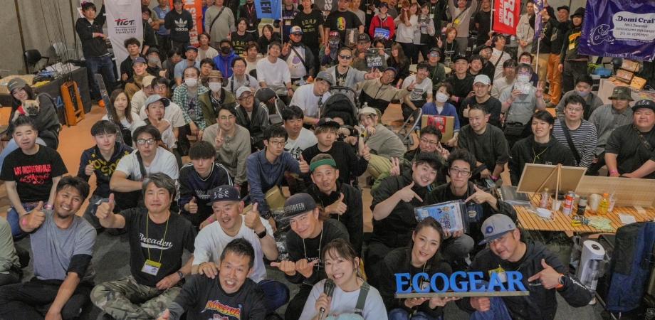 toyama MEBARU massive 2025 | Peatix