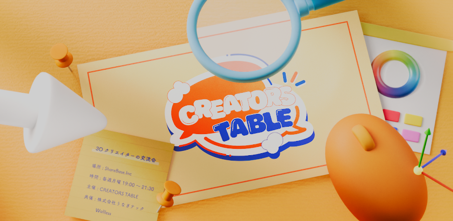 CREATORS TABLE #30 | Peatix
