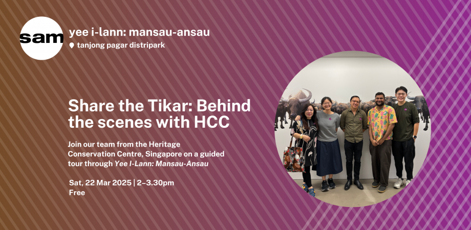 [TOUR] Share the Tikar: Behind the scenes with HCC | Peatix